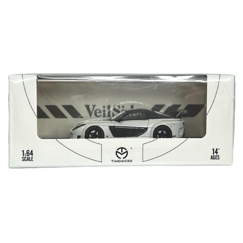 Jual Time Micro 64 Mazda Rx7 Veilside White | Shopee Indonesia
