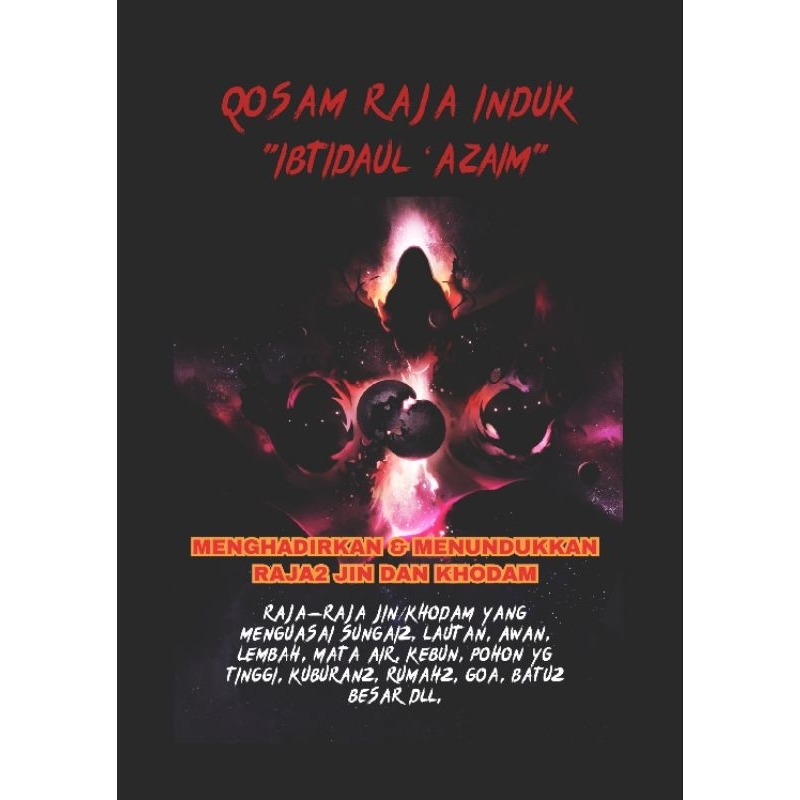 Jual DOA IBTIDAUL AZAIM | DOA SEBELUM MEMBACA AZIMAH, QOSAM, HIZIB ...
