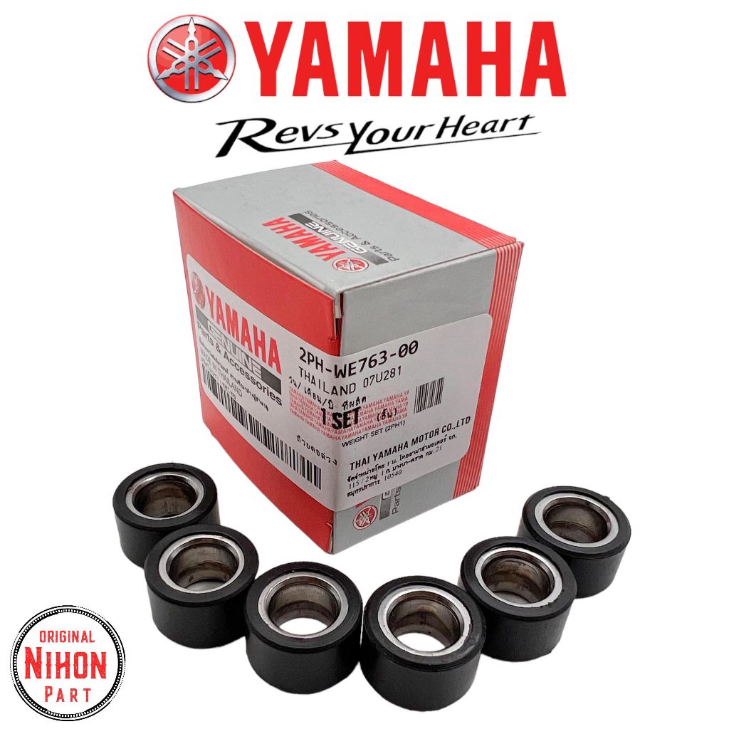 Jual Roller set Mio M3 Soul GT Mio Z Xeon 2PH ORIGINAL YAMAHA THAILAND ...