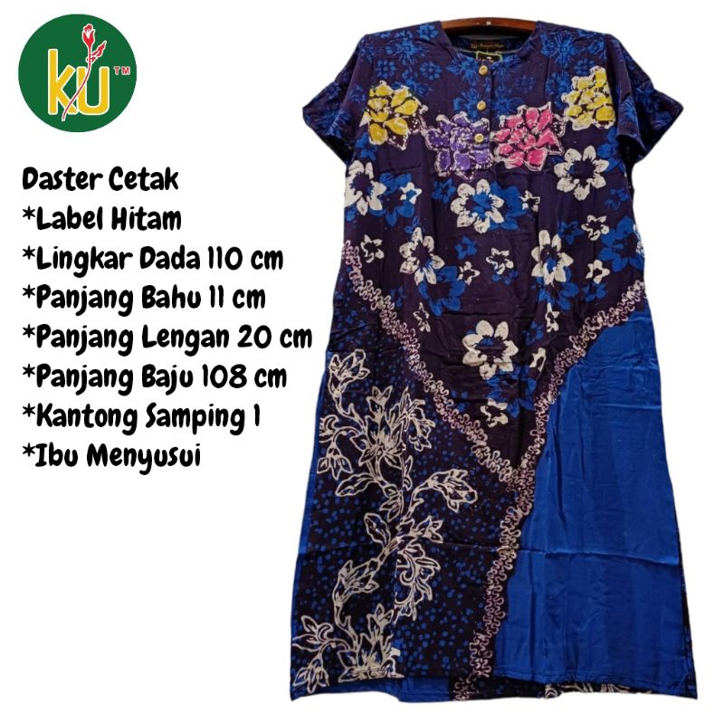 Jual Kencana Ungu Daster Cetak Label Hitam Ibu Menyusui | Shopee Indonesia