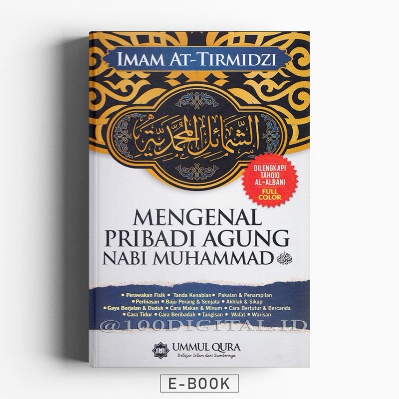 Jual MENGENAL PRIBADI AGUNG RASULULLAH (Terjemah Kitab Syamail ... Jual MENGENAL PRIBADI AGUNG RASULULLAH (Terjemah Kitab Syamail ...