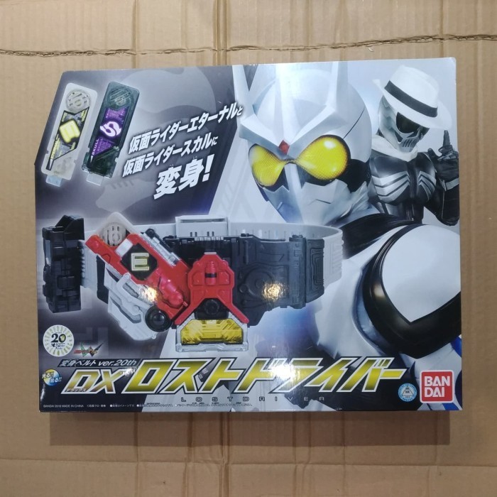 Jual BANDAI TRANSFORM BELT VER 20TH DX LOST DRIVER ETERNAL KODE | Shopee Indonesia