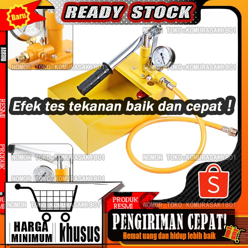 Jual Test Pump Manual - Alat Tes Kebocoran Pipa Air - Alat Manual Pompa ...