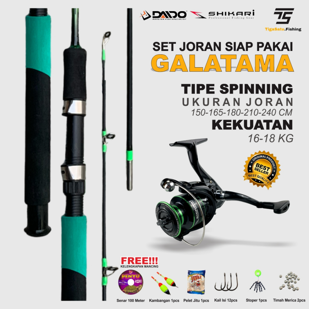 Jual Paket Set Joran Pancing Galatama 16kg/18kg dan Reel Spinning 1000 2000 3000 Daido Shikari 1 ...