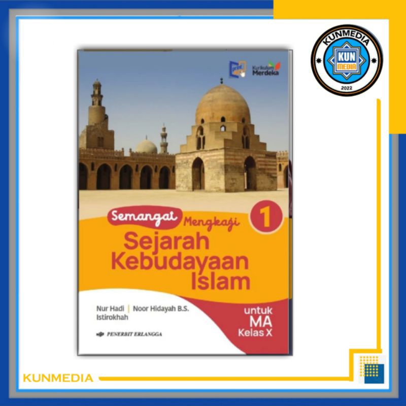 Jual BUKU PAKET KELAS 10 KURIKULUM MERDEKA MA ERLANGGA SEMANGAT MENGKAJI AKIDAH AKHLAK ALQURAN ...