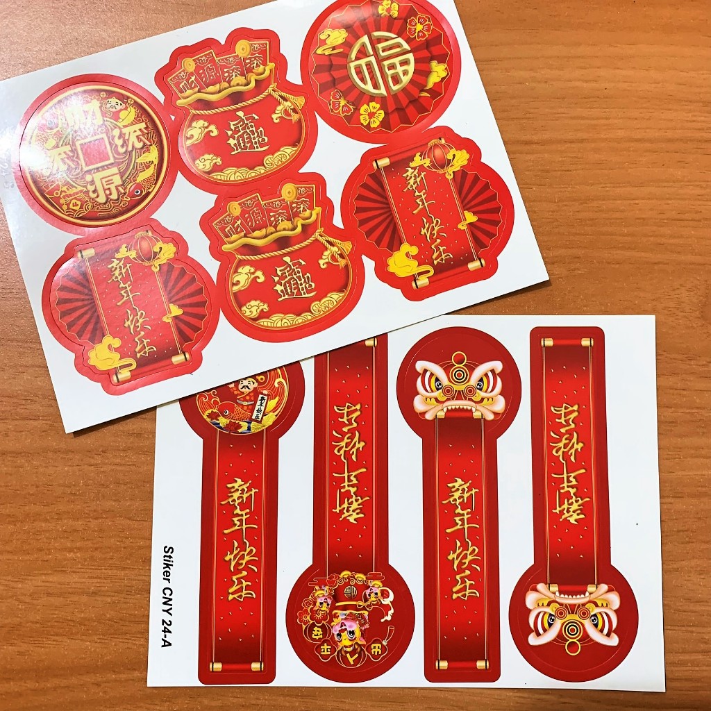 Jual Sticker Imlek / CNY Lembaran Berbagai Ukuran | Shopee Indonesia