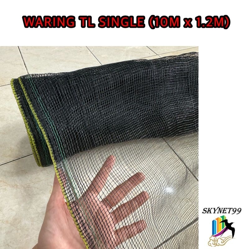 Jual WARING TL SINGLE | 10M x 1.2M | Shopee Indonesia