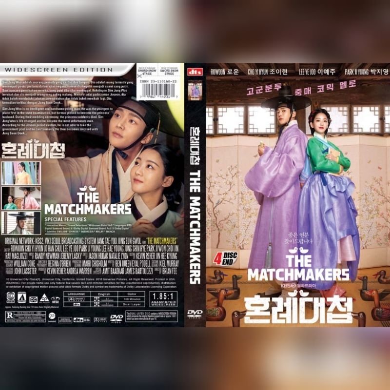 Jual Kaset Serial Drakor THE MATCHMAKERS - 2023 - 4disk-end | Shopee Indonesia