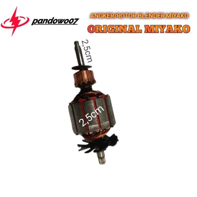 Jual ROTOR/ANGKER BLENDER MIYAKO ORIGINAL 2,5CM | Shopee Indonesia