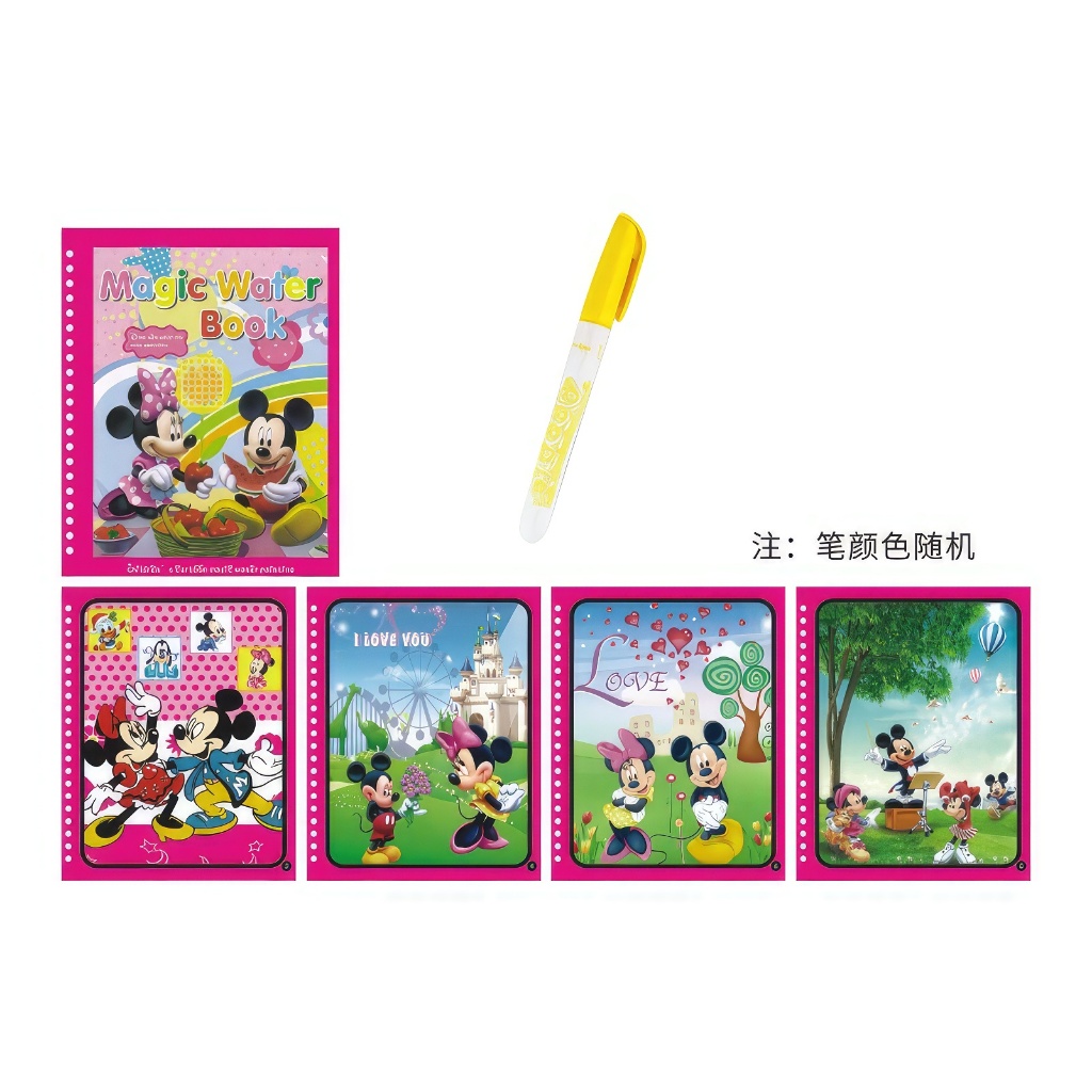 Jual Buku Mewarnai Magic Water Boom | Shopee Indonesia