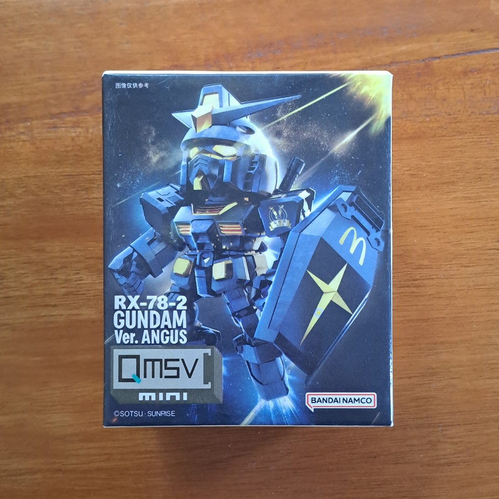 Jual QMSV MINI RX-78-2 GUNDAM Ver. ANGUS by McDonald’s | Shopee Indonesia