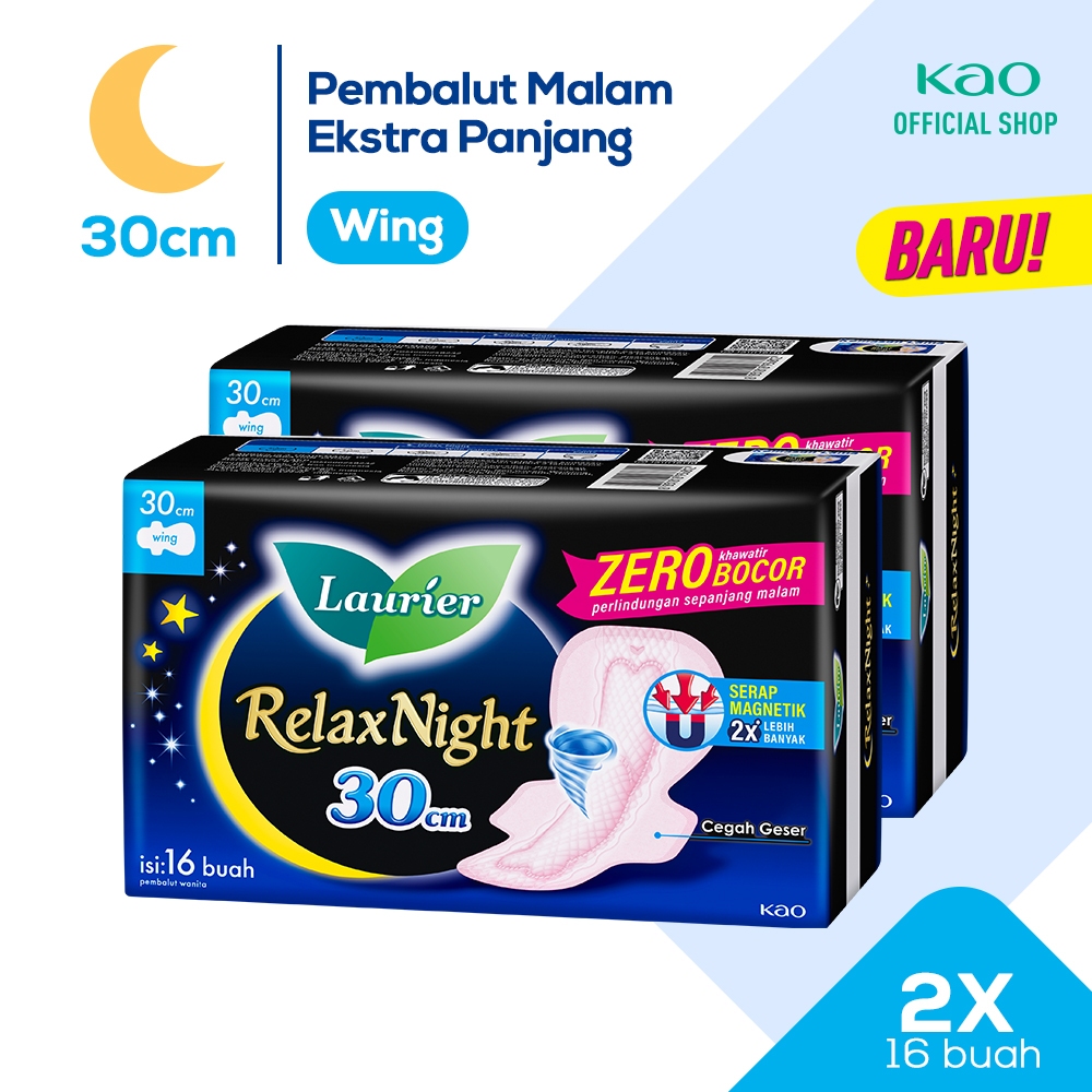 Jual Laurier Relax Night Pembalut Wanita Malam Panjang 30cm Wing Perlindungan Tidur Bebas Bocor ...