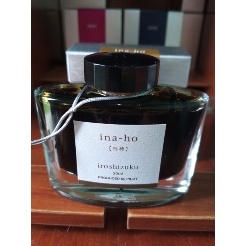 Jual PILOT IROSHIZUKU INK 50 ML/ TINTA IROSHIZUKU INK FOUNTAIN PEN ...