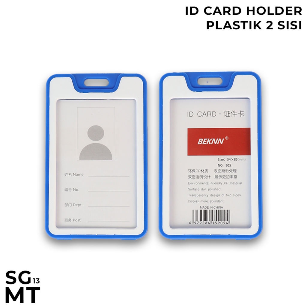 Jual FRAME 2 SISI - Frame ID Card Warna Tempat ID Card Holder PLastik 2 ...