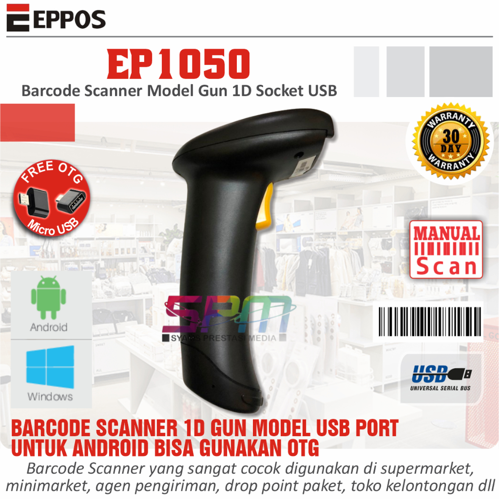 Jual FREE OTG Barcode Scanner EPPOS 1D EP1050 USB Manual Scan | Shopee ...
