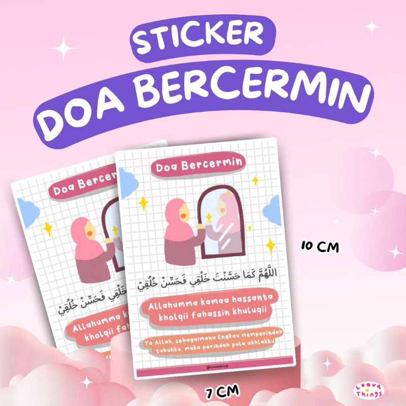 Jual STIKER DOA BERCERMIN ANAK MUSLIM DOA SEHARI-HARI STICKER DZIKIR ...