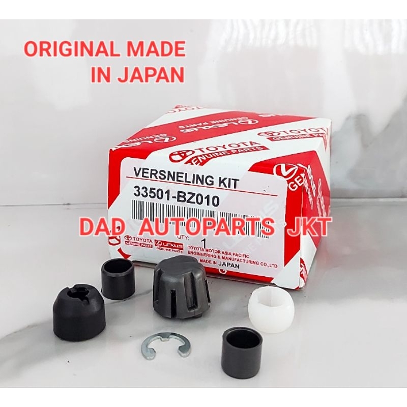 Jual BOS BOSH BUSHING TONGKAT PERSNELING AVANZA XENIA | Shopee Indonesia