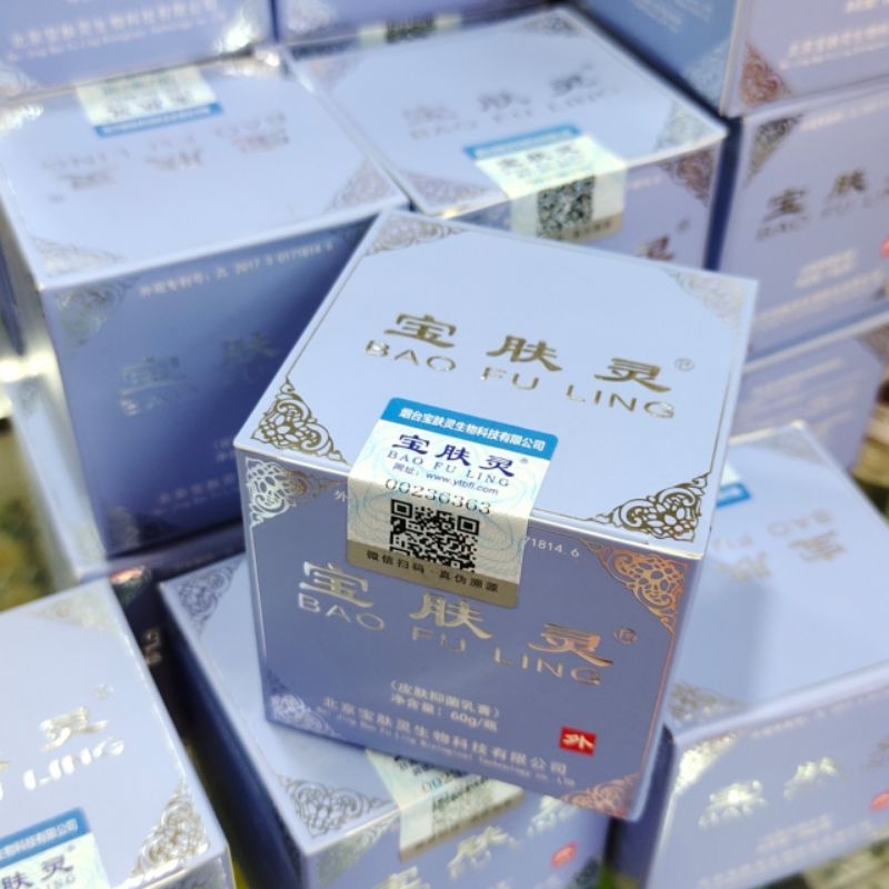 Jual Bao fu ling spesial obat luka bakar | Shopee Indonesia