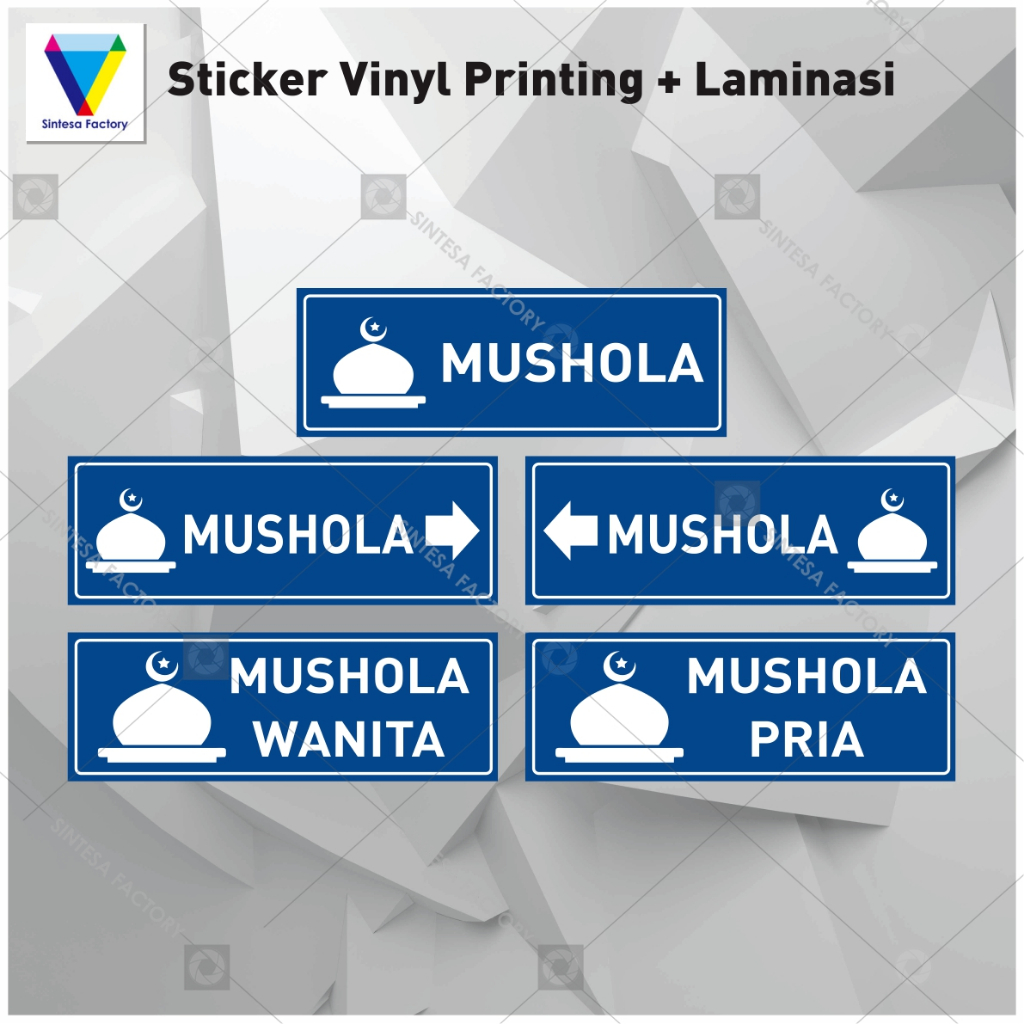 Jual Sticker Mushola dan Petunjuk Mushola Pria Wanita | Shopee Indonesia