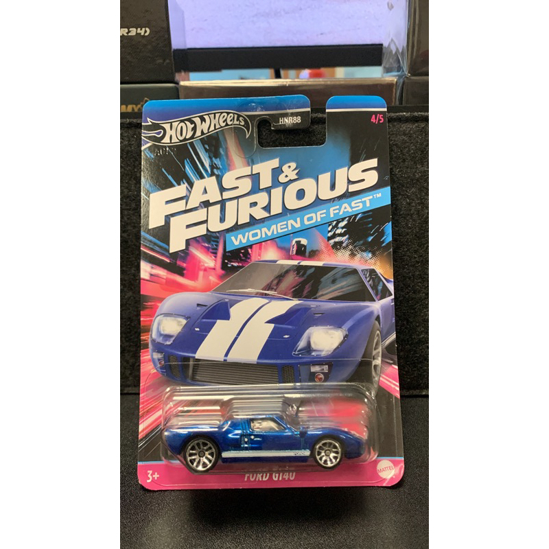 Jual Hot Wheels FnF - Woman of Fast Ford GT40 | Shopee Indonesia
