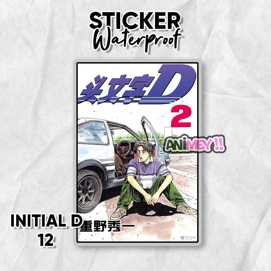 Jual Stiker Initial D / Sticker Waterproof / Takumi Fujiwara ...