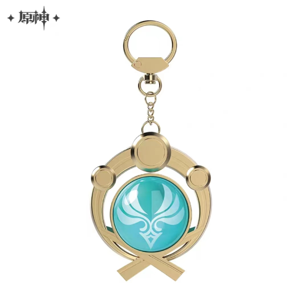 Jual [READY STOCK] official genshin vision pendant keychain genshin ...