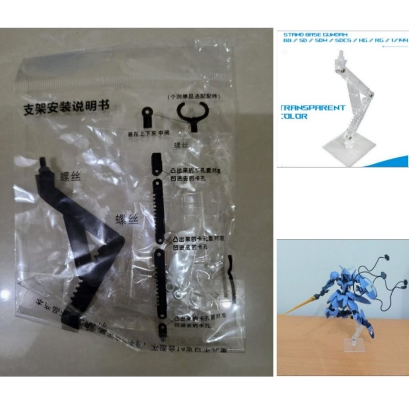 Jual Stand Base Action Figure Gundam HG RG SD SDCS MGSD Action Base 2 ...