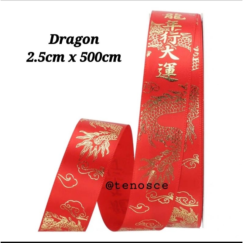 Jual 2025 Varian 5meter x 2,5cm/ 4cm / 1cm Pita Ribbon Tali Dekorasi ...