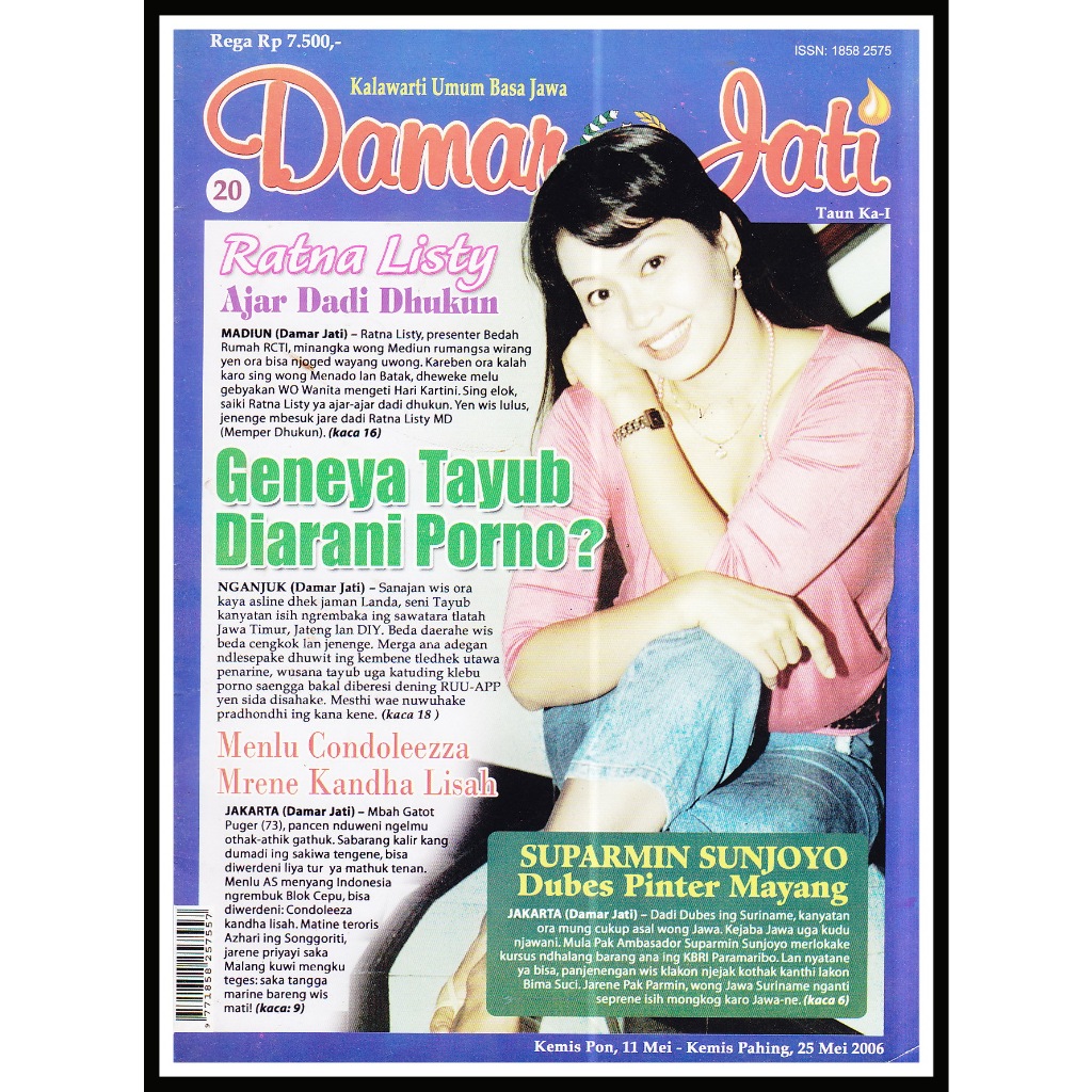 Jual Majalah Damar Jati No. 20 - 11 Mei - 25 Mei 2006 | Shopee Indonesia