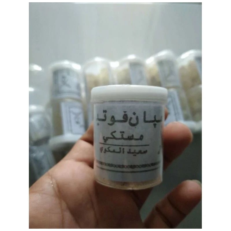 Jual Minyan / Kemenyan Mustaki Arab Putih Kristal Botol | Shopee Indonesia