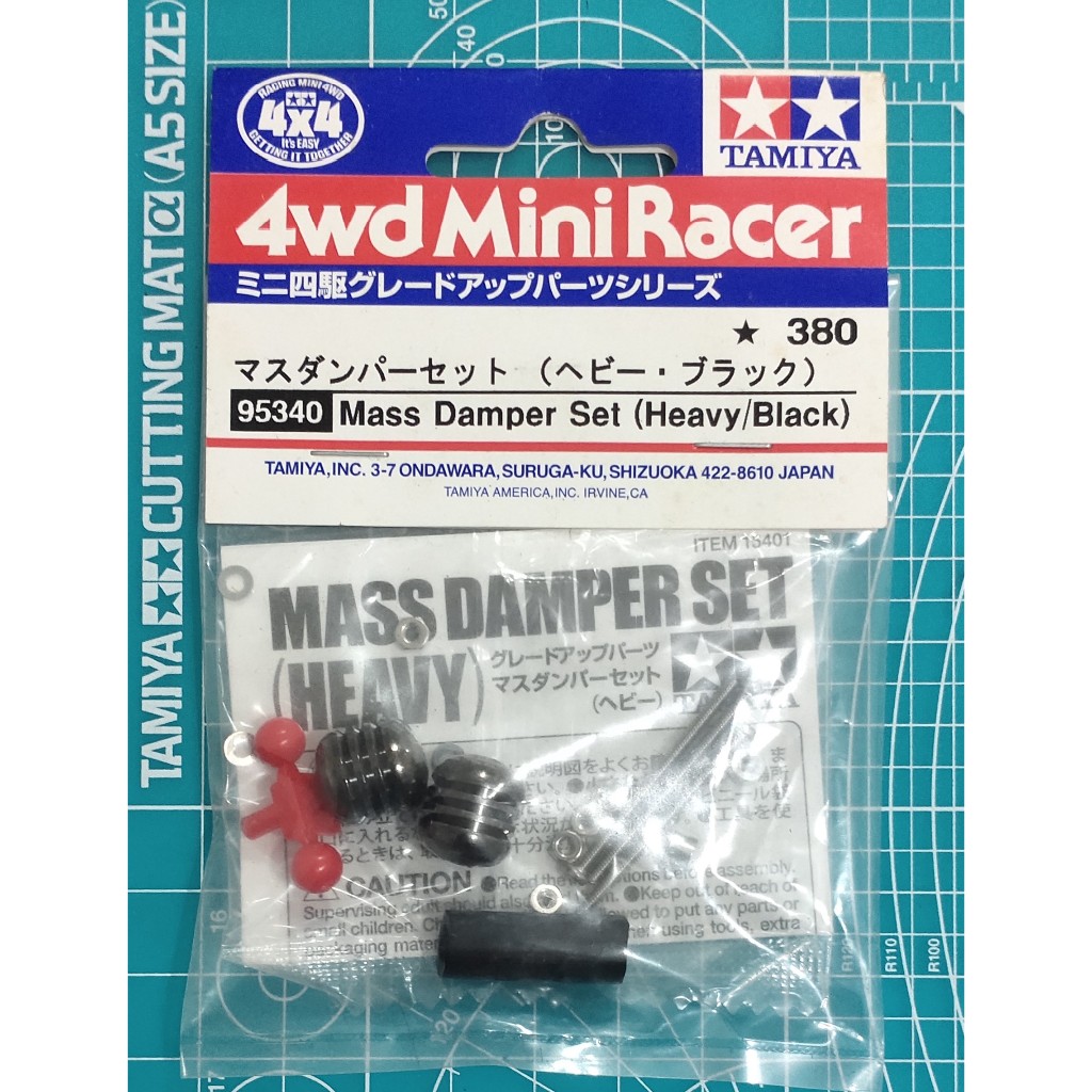 Jual Tamiya 95340 Mass Damper Set (Heavy/Black) | Shopee Indonesia