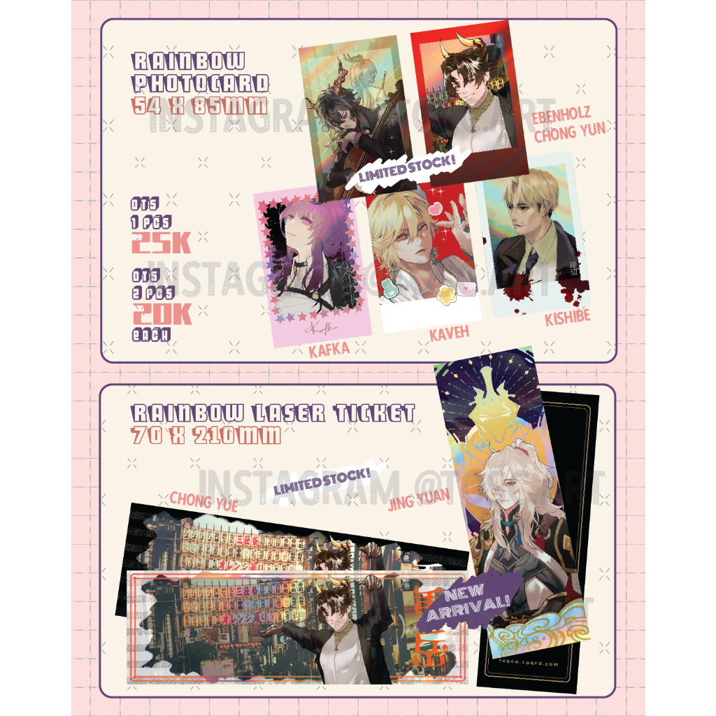 Jual HOLOGRAM LASER photocard / prints HSR ARKNIGHTS GENSHIN ...