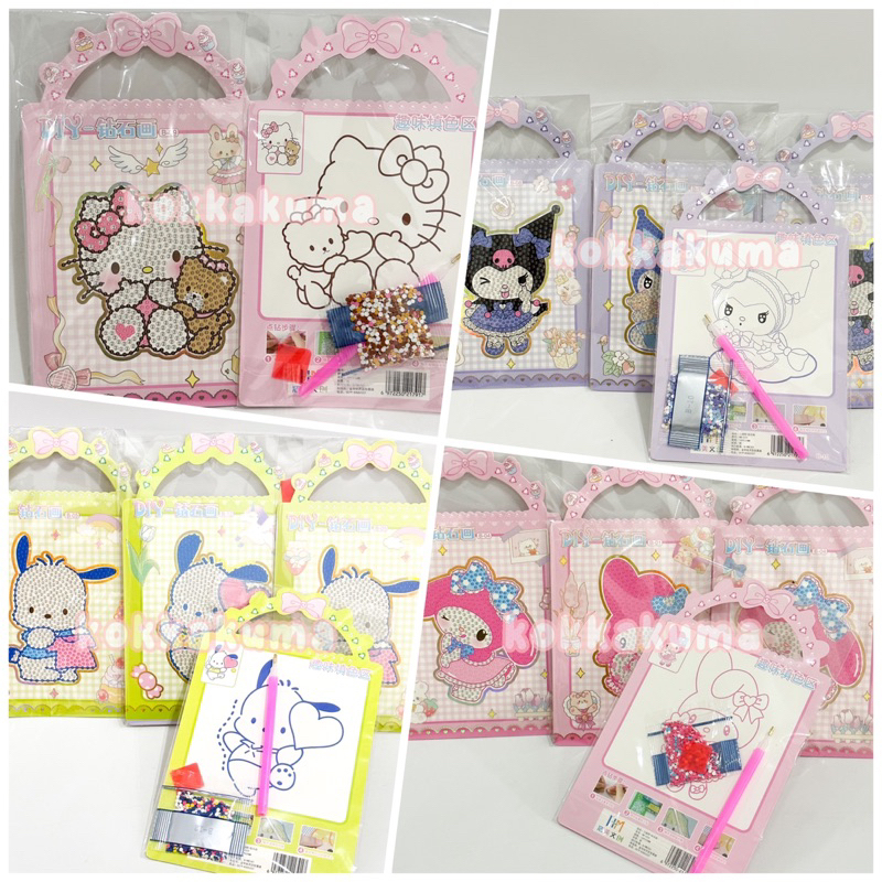 Jual ( KKM ) Small Diamond Painting DIY Set Sanrio Edition 20 CM Full ...