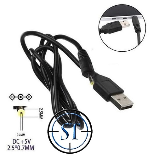 Jual Kabel USB Adapter Charger Power Supply 5-12V 2A 2.5mm x 0.7mm To ...