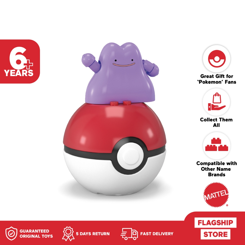 Jual Mega Construx Pokemon Ditto Normal - Mainan Action Figure | Shopee ...