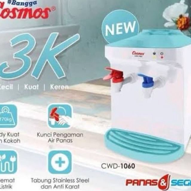 Jual Dispenser cosmos cwd 1060 kecil dan murah | Shopee Indonesia