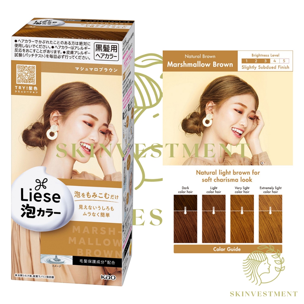 Jual Liese Bubble Hair Color Foam Cat Pewarna Rambut Permanent / Hair ...