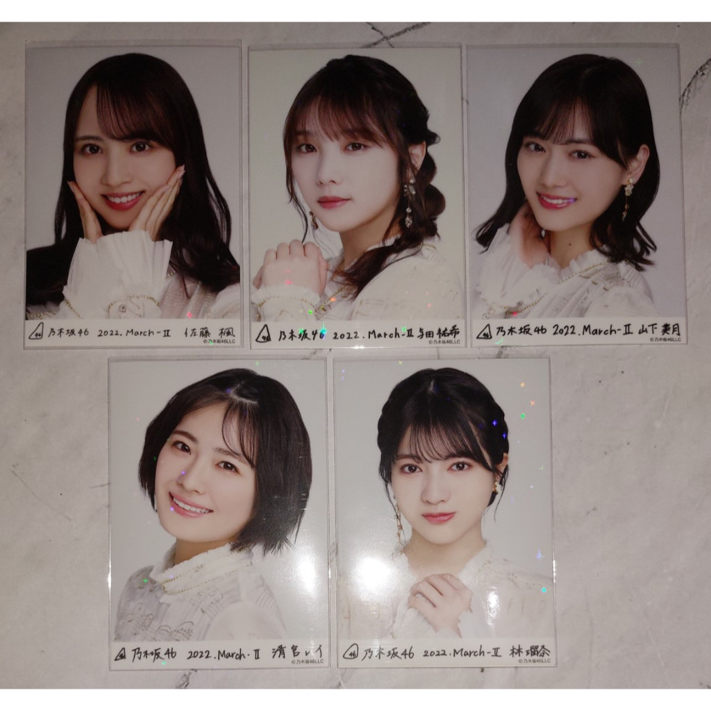 Jual Photopack Nogizaka46 nogi kore 2 Kouhaku 2021 Rare | Shopee Indonesia