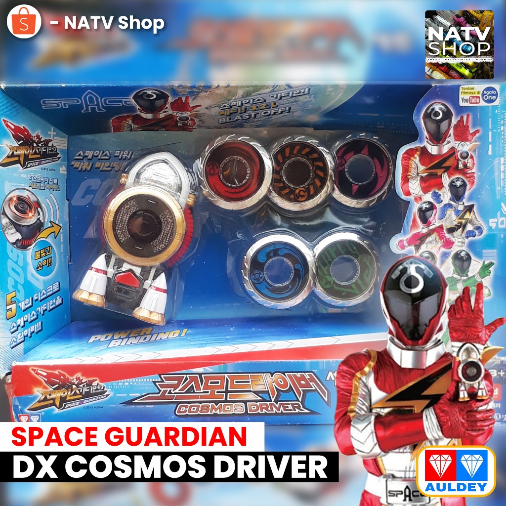 Jual DX Cosmos Driver Space Guardian Sentai - Power Rangers Changer ...