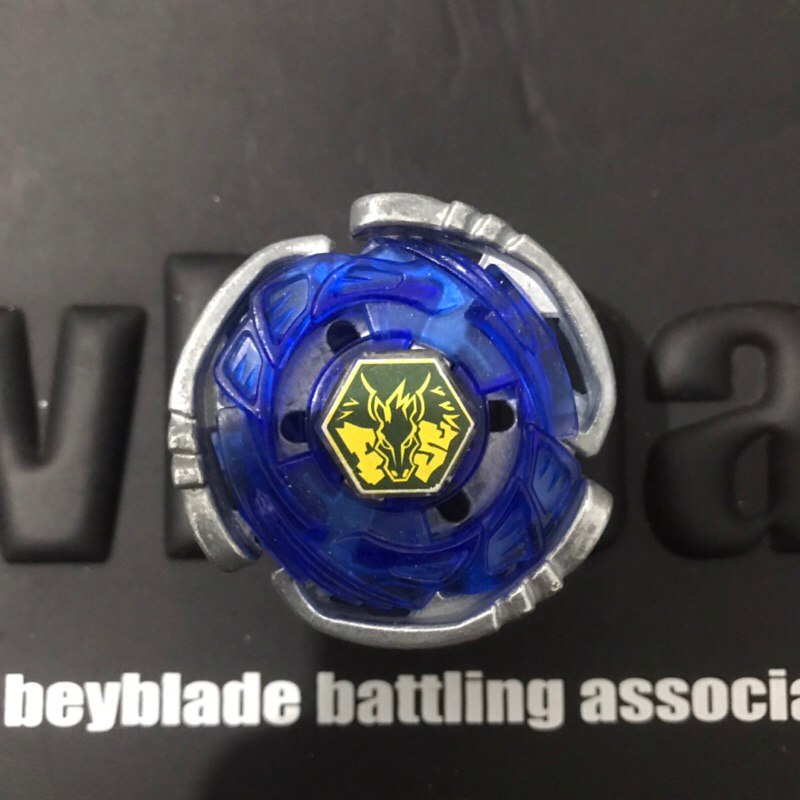 Jual Beyblade Metal Fight Cyber Pegasus Attack | Shopee Indonesia