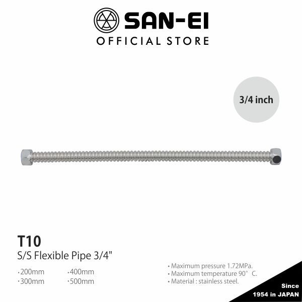 Jual SAN-EI Flexible Pipe T10 ¾” (200-500 mm) | Selang Fleksibel ¾” | Shopee Indonesia