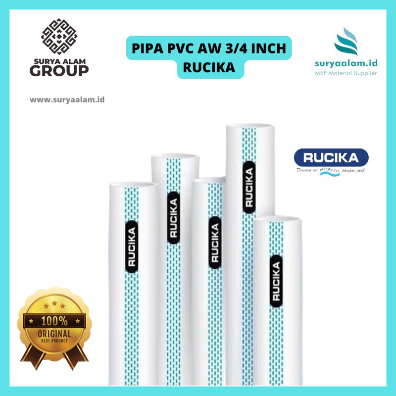 Jual PIPA PVC AW 3/4" RUCIKA | STANDART | 4 METER | Shopee Indonesia