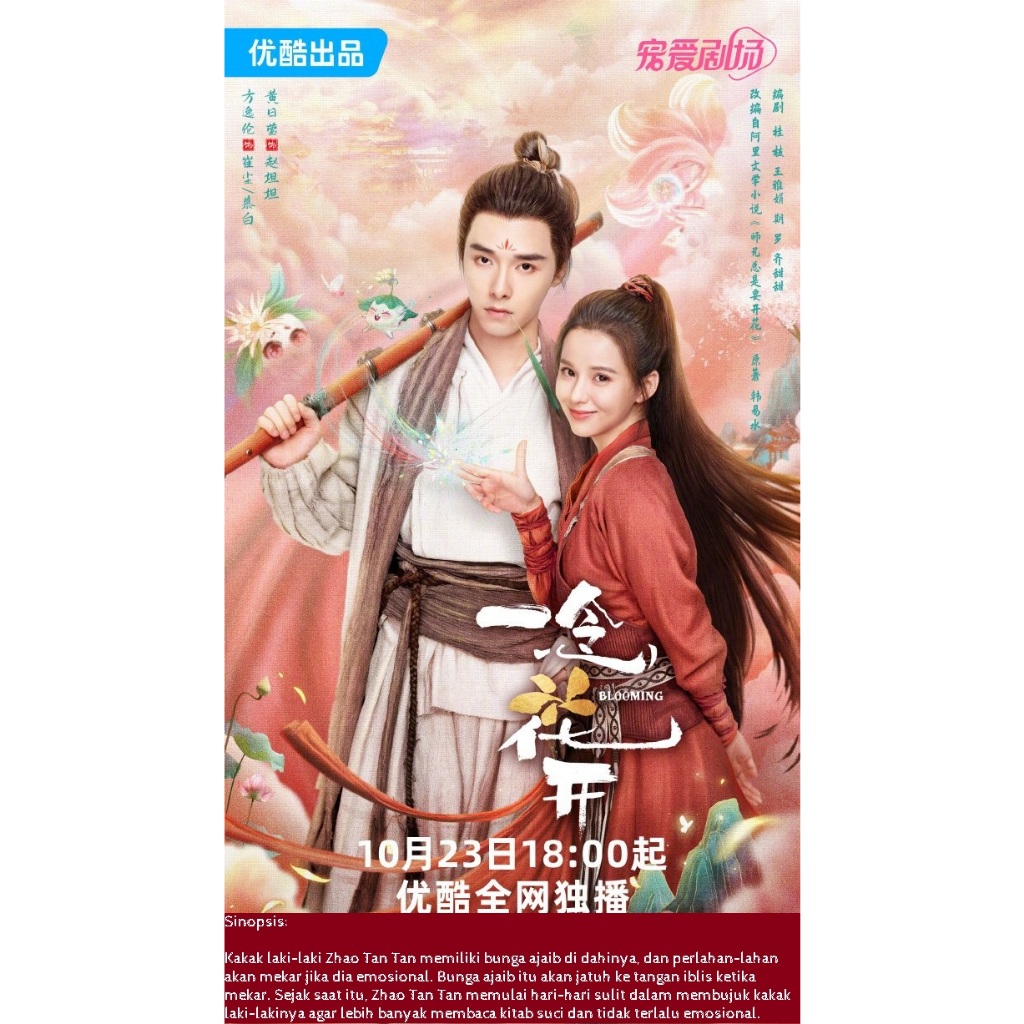 Jual Drama China Blooming (2023) | Shopee Indonesia