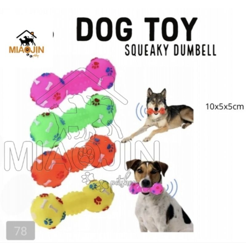 Jual Mainan Tulang Anjing Puppy Dog - Rubber Toy Gigitan Doggy Squeaky ...