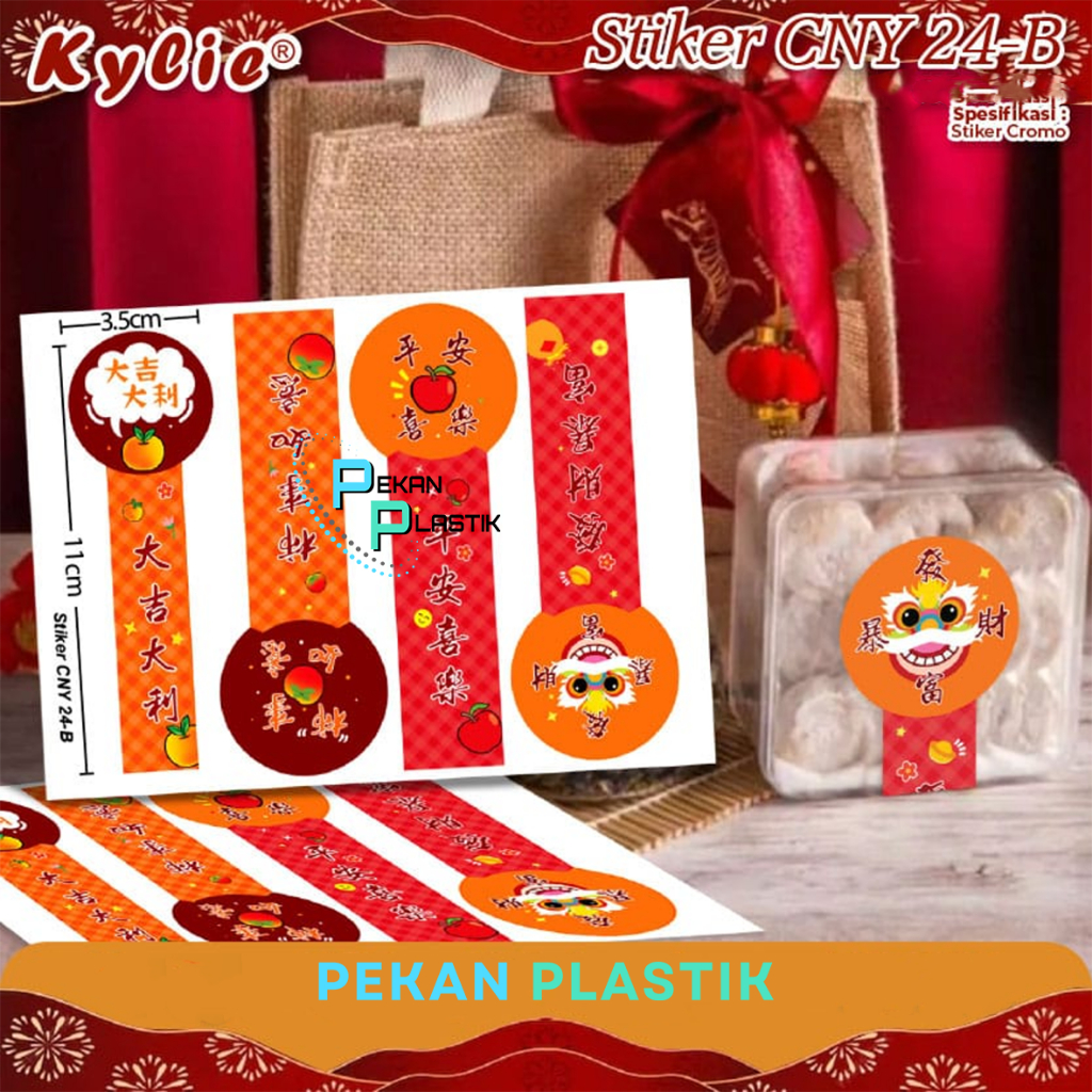 Jual Sticker Toples Imlek Label Stiker Toples Stiker CNY Fuk / Hok ...