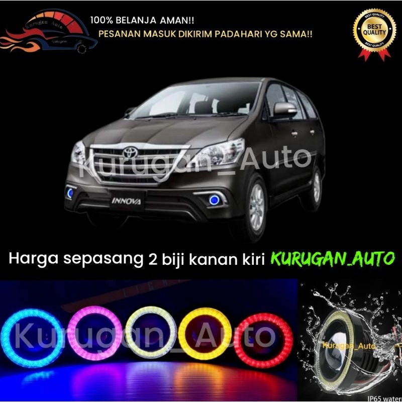 Jual Foglamp Angel Eyes INNOVA BARONG | Shopee Indonesia
