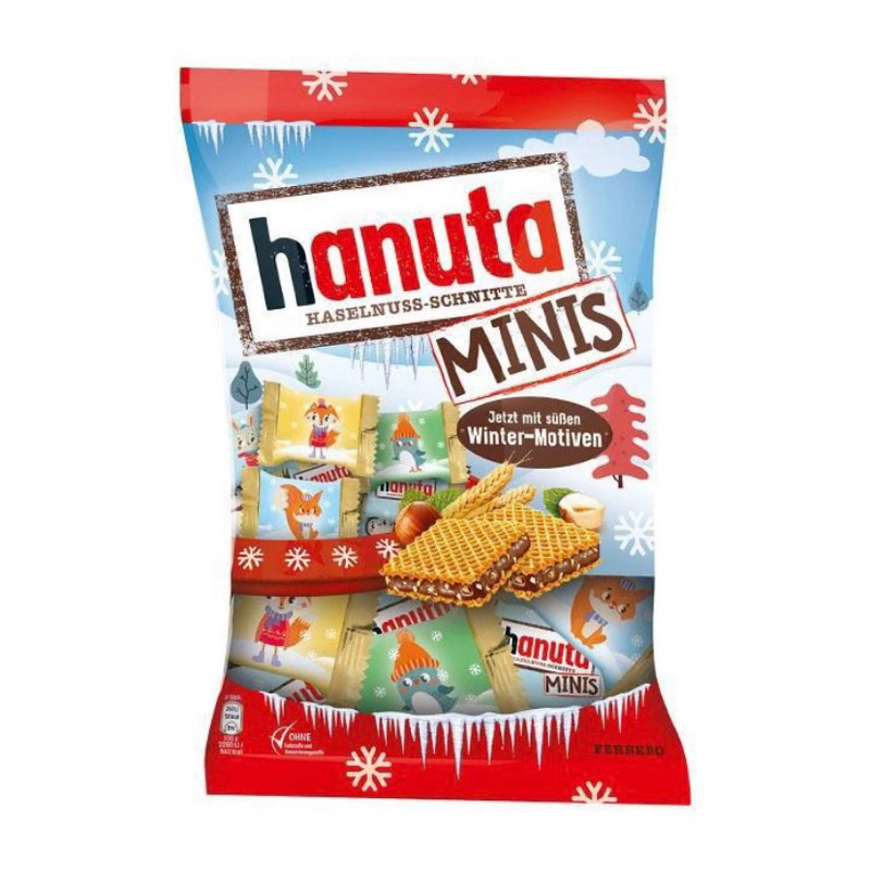 Jual Hanuta Minis 200 gr | Wafer Hazelnut Mini Hanuta | Shopee Indonesia