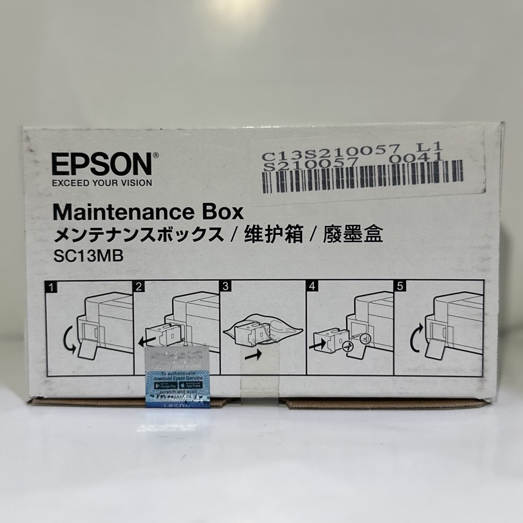 Jual Epson Maintenance Box S210057 - SC13MB for Epson SureColor SC F530 ...