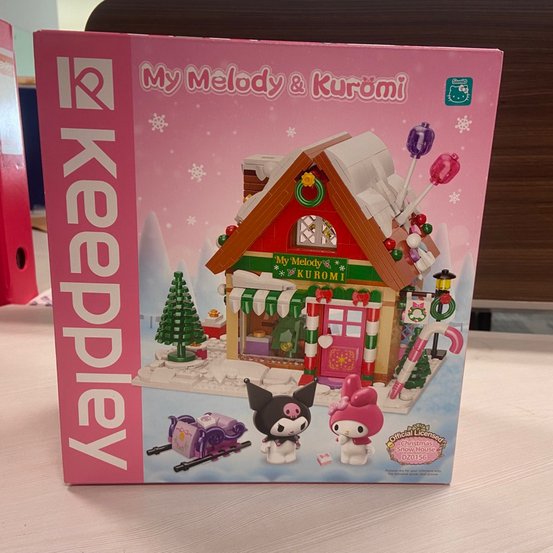 Jual Keeppley My Melody & Kuromi Christmas Snow House | Shopee Indonesia