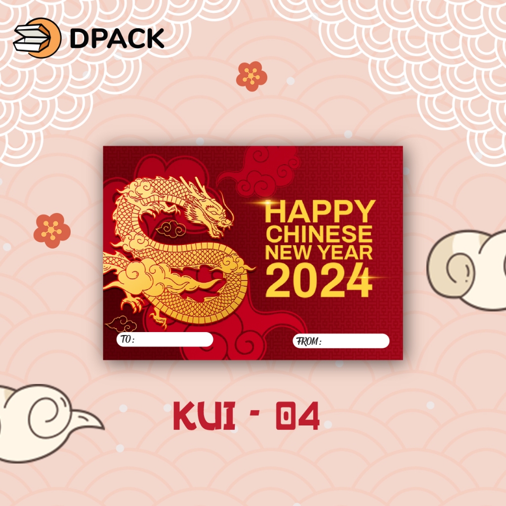 Jual KARTU UCAPAN IMLEK 1 SISI - GREETING CARD IMLEK - KARTU IMLEK ...